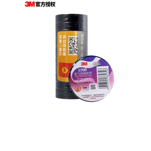 3M 1500＃ 车家通用型PVC电气绝缘胶带/无铅电工胶带18mm*10m（10卷装） 汽修家装 耐磨防潮耐酸碱 黑色-融创集采商城