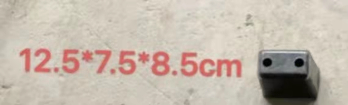 【防撞胶垫】12.5*7.5*8.5cm加厚-融创集采商城