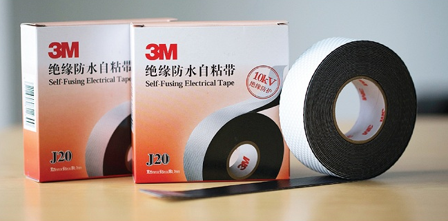 3M J20 绝缘防水自粘带 耐高温防潮密封高压绝缘防水胶布 25mm*5m*0.7mm 单位：卷-融创集采商城