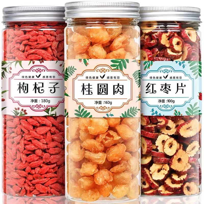 福茗源 桂圆红枣枸杞茶3罐装共440g 养生茶男女通用桂圆肉红枣片红枸杞三宝茶组合花草茶-融创集采商城