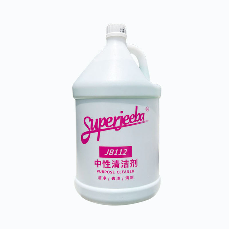 白云洁霸中性清洁剂中性全能水清洁剂家用除垢强力去污酒店洗瓷砖地板 JB112 3.78L/桶 4桶/箱-融创集采商城