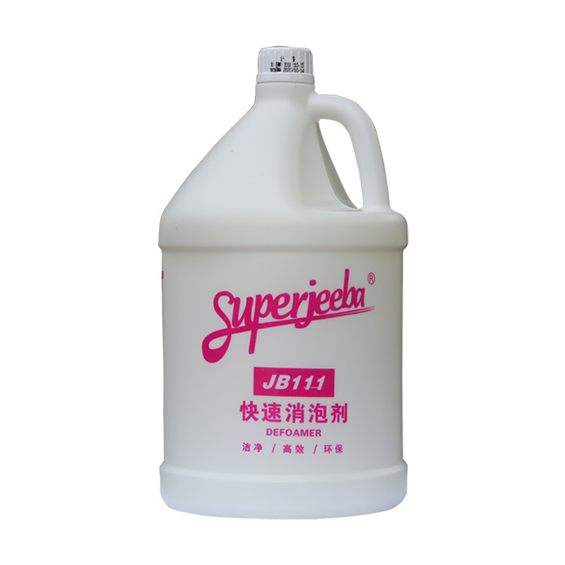 白云洁霸快速消泡剂泡沫消除剂洗地机地毯除泡剂工业化泡剂 JB-111 3.78L 4桶/箱-融创集采商城