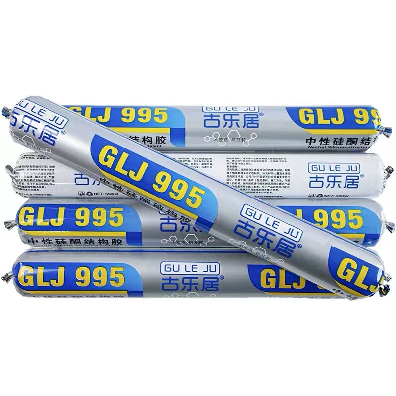 古乐居结构胶995中性硅酮耐候密封胶幕墙黑色590ml（单位：支）-融创集采商城
