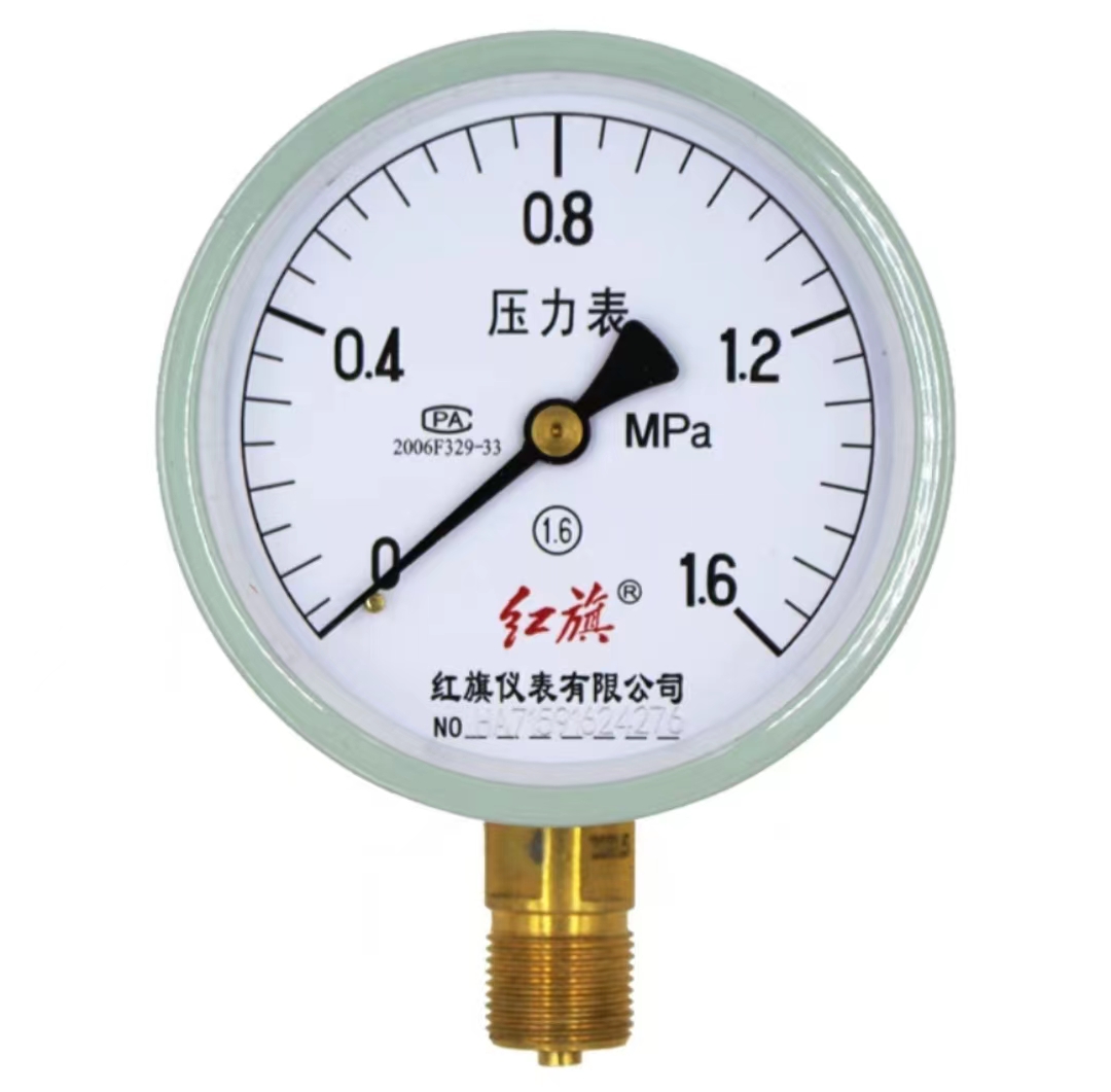 [压力表]国产 Y-100,1.6MP@SH-融创集采商城