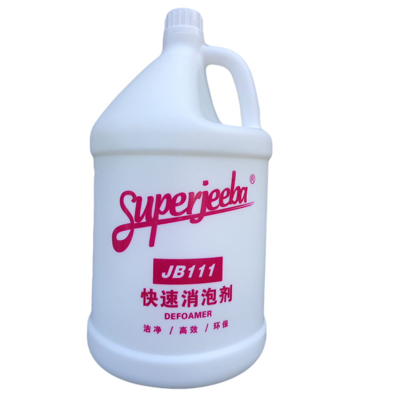 洁霸JB111快速消泡清洁剂 3.785L-融创集采商城