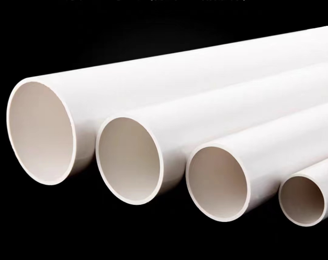 PVC排水管 京华PVC排水管110 4米/根 下单需整根买-融创集采商城