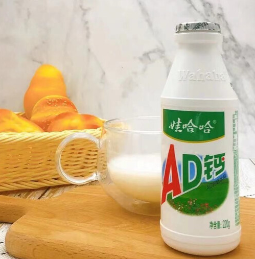 【2月新货】娃哈哈AD钙奶整箱乳酸菌饮料儿童饮料酸奶ad钙含乳奶24瓶送礼 【镇店热款】220g（大瓶）*20瓶-融创集采商城