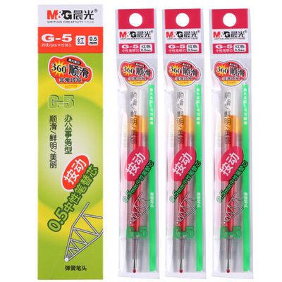 晨光 M＆G 中性笔芯 G-5 0.5mm (红色) 20支/盒 （适用于AGP89501、AGP87902、AGPK3507、GP1008、GP1163、GP1165、GP1350、K35 ...