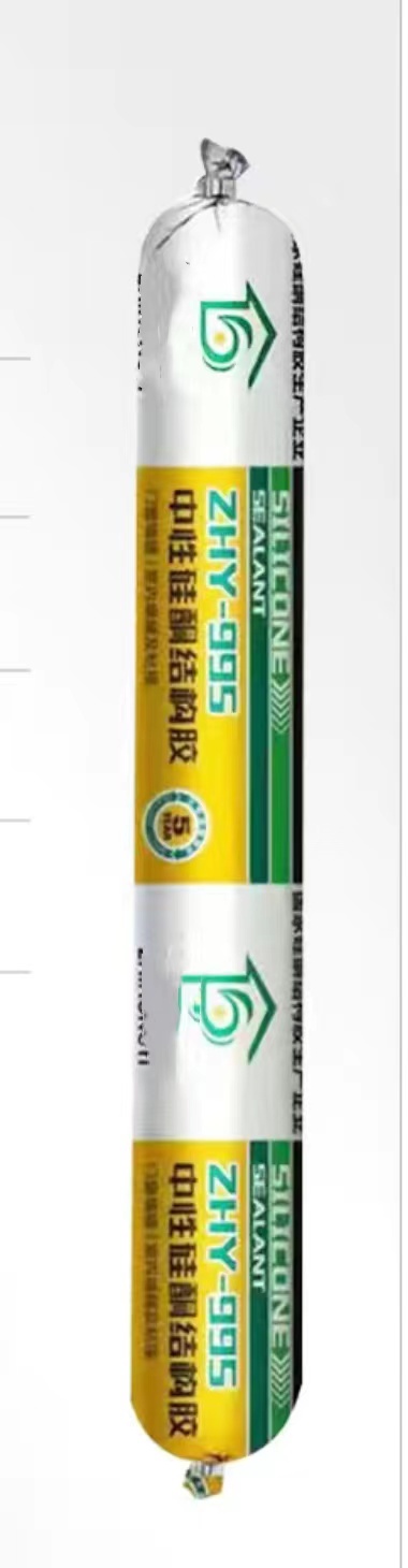 中性硅酮结构胶995，590ml 20条整件《订单满500开专票》-融创集采商城