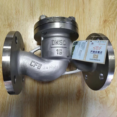 远大升降式止回阀（铁质）DN150-融创集采商城