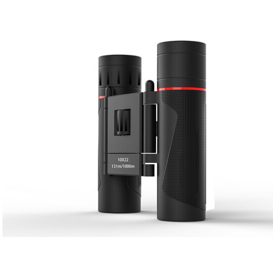 【华南自由贸易】星微光学双筒望远镜10x22便携高倍 下单后3-5天发货-融创集采商城