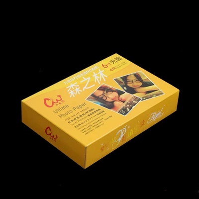 RC相片纸照片纸6寸/260g（单位：张）-融创集采商城