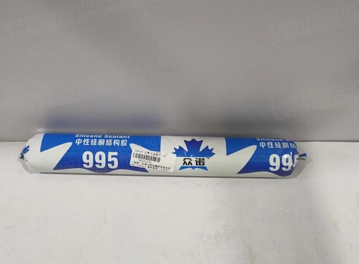 【天津城采】结构胶（白）众诺中性硅酮结构密封胶995白色软胶590ml 20331440-融创集采商城