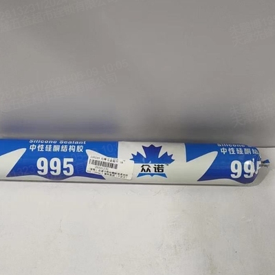 【天津城采】结构胶（白）众诺中性硅酮结构密封胶995白色软胶590ml 20331440-融创集采商城