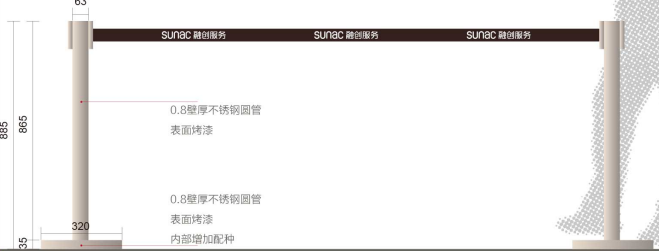 作业与服务现场 伸缩隔离带 【非住】固定底座不锈钢伸缩带尼龙带，固定底座885320mm伸缩带宽度48mm，固定底座采用08mm壁