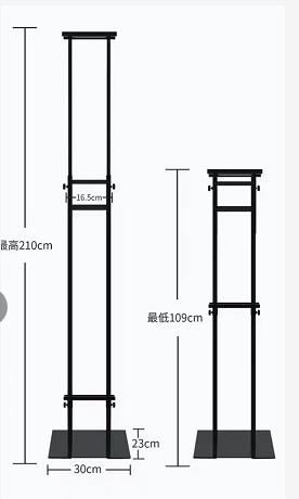 KT板展示架 型号：90*150cm 铝合金双面展示架-融创集采商城