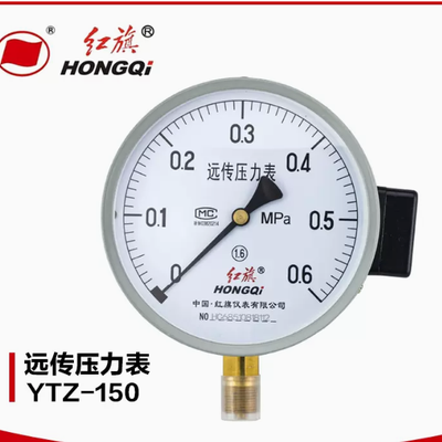 红旗仪表YTZ-150 0-0.6MPA电阻远传压力表-融创集采商城