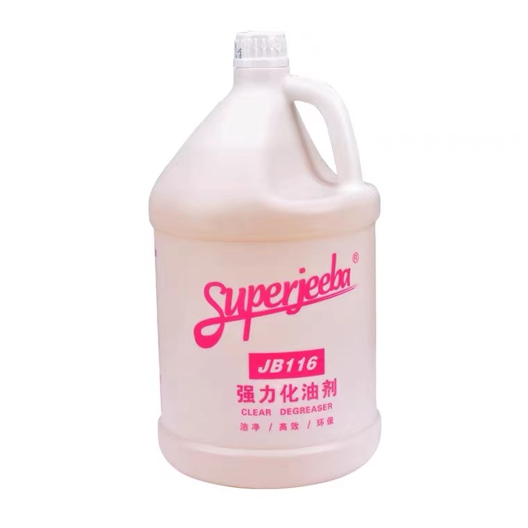 白云,JB116,强力化油剂,3.78L/桶,4桶/箱,有效祛除油污渍，高效配方,快速溶解.-融创集采商城