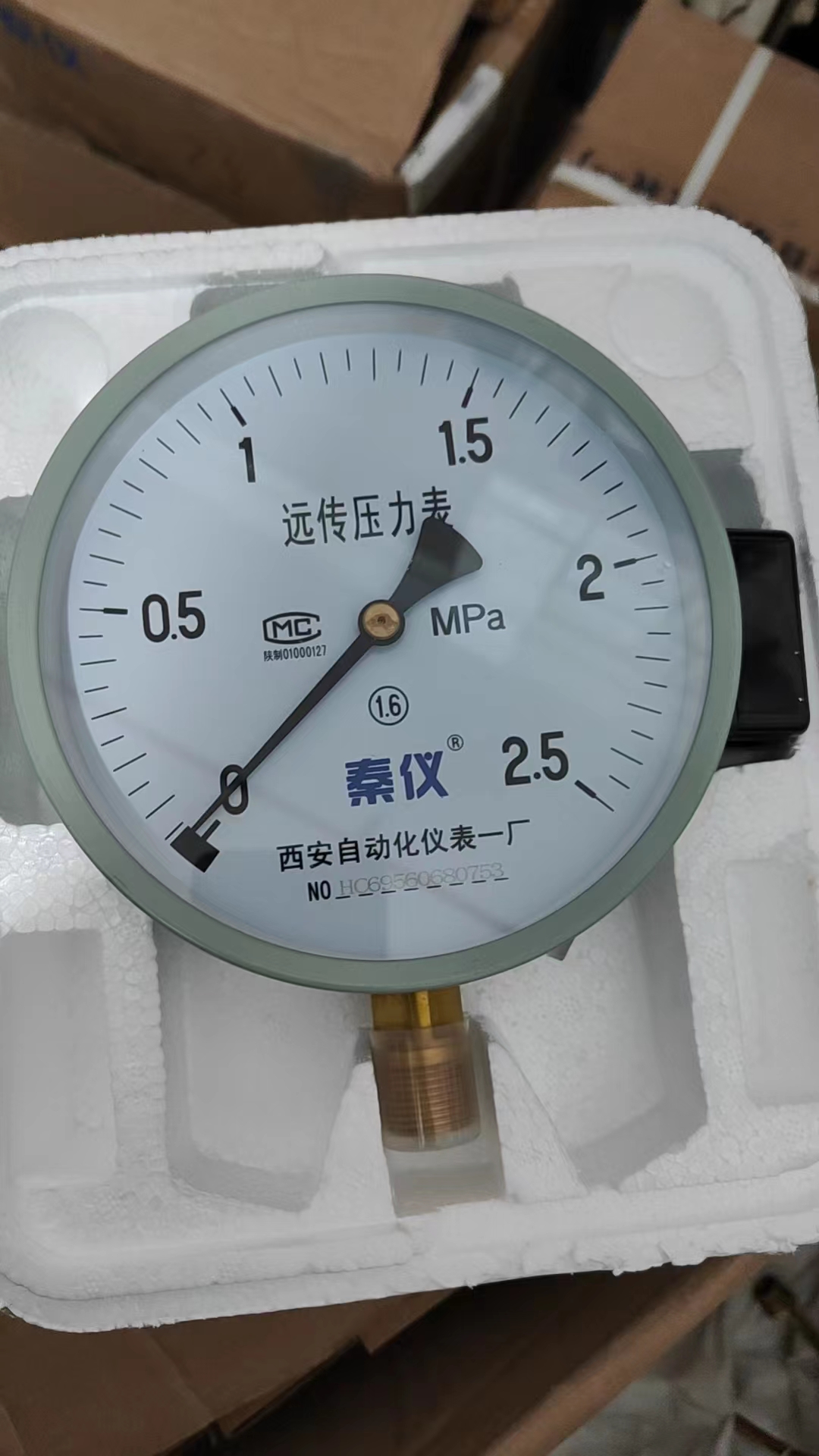 西安自动化仪表厂远传压力表0-2.5MPa-融创集采商城