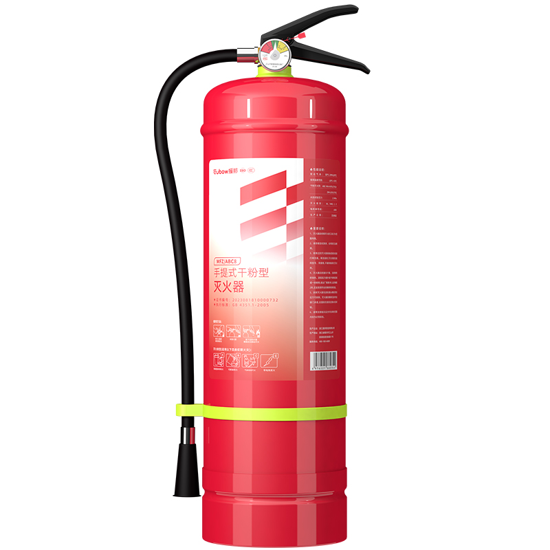 援邦（YUANBANG）手提式干粉灭火器8kg MFZ/ABC8 1具/箱（老国标无需审核请驳回）-融创集采商城