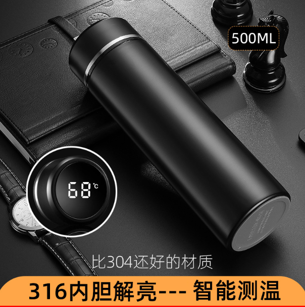 国产，智能测温保温杯，316不锈钢，500ml，默认：黑色烤漆款，单个价-融创集采商城