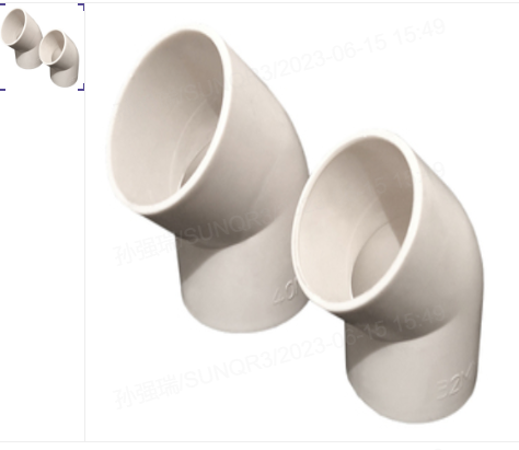 【PVC排水管件】国产DN50 PVC-U给水弯头45度@SH-融创集采商城