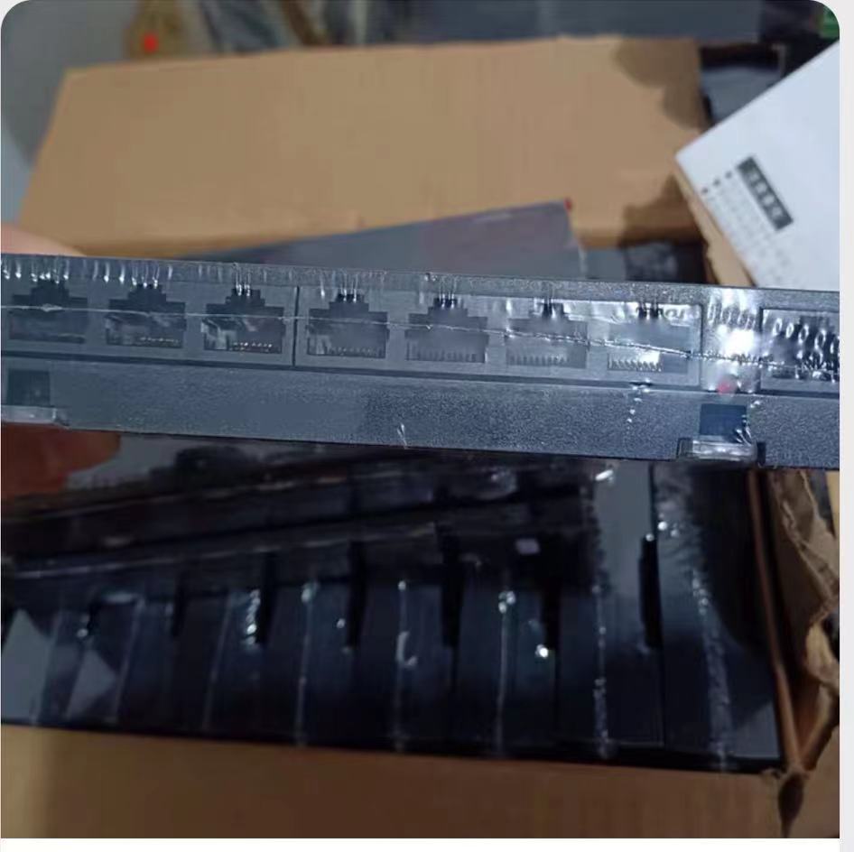 冠林8口数字交换机 GL7-SW18-融创集采商城