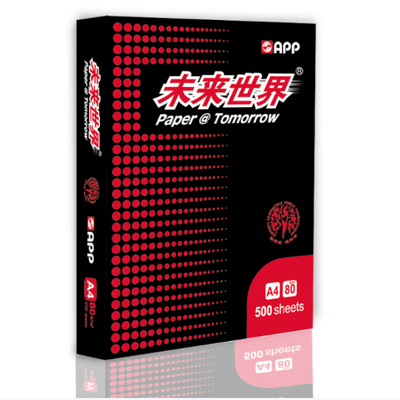 【北京、河北专供】【A4纸】APP 金光APP 未来世界（paper@tomorrow） A4/80g 高档A4纸复印纸 500张/包 5包/箱（2500张）-融创集采商城