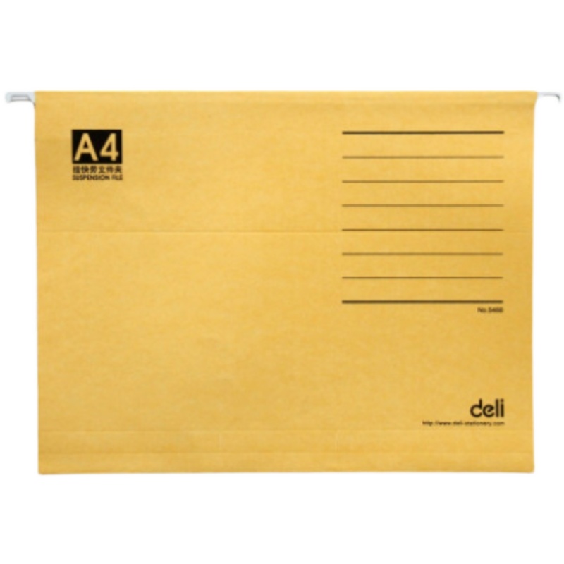【华中自由贸易】得力5468挂快劳A4文件夹吊夹-黄色5468 A4 25只装-融创集采商城