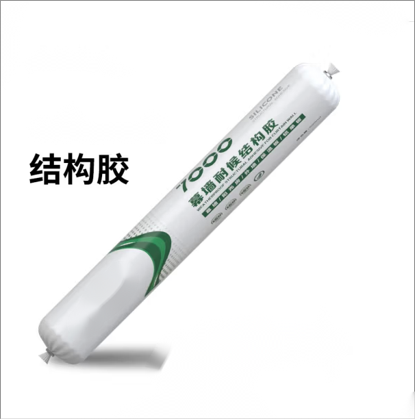 焱轩 结构胶（白） 中性硅酮密结构胶995；软支；590ml；白 （支）-融创集采商城