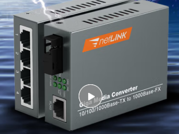 netLINK 光纤收发器 HTB-4100AB千兆单模单纤光电转换器20km 0-20公里 DC5V 一对-融创集采商城