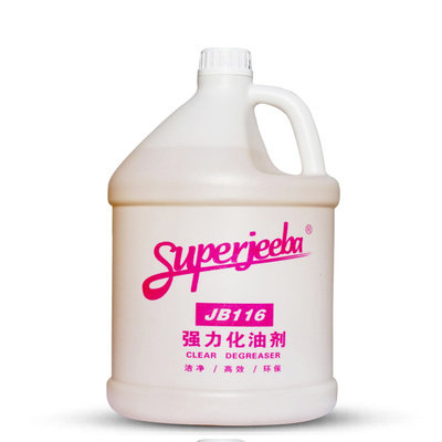 白云洁霸JB130 84消毒液 3.78L/4桶/件(订单金额800元以上发货）-融创集采商城