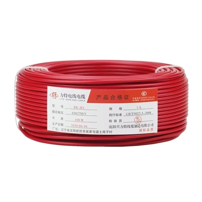 [阻燃塑铜线，电线]桂林国际，100N米ZC-BV 4平方 (红,黄，蓝）可备注颜色@SH-融创集采商城