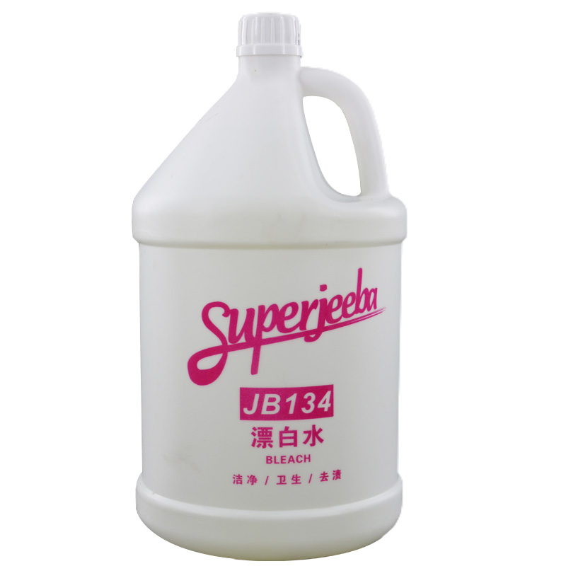 白云洁霸漂白水酒店宾馆白色衣物漂洗剂咖啡茶渍去渍剂去黄 JB134 3.78L 4桶/箱-融创集采商城