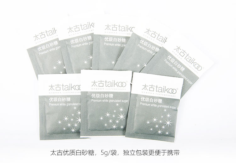 Taikoo/太古白糖包纯正咖啡调糖伴侣5gX100包-融创集采商城