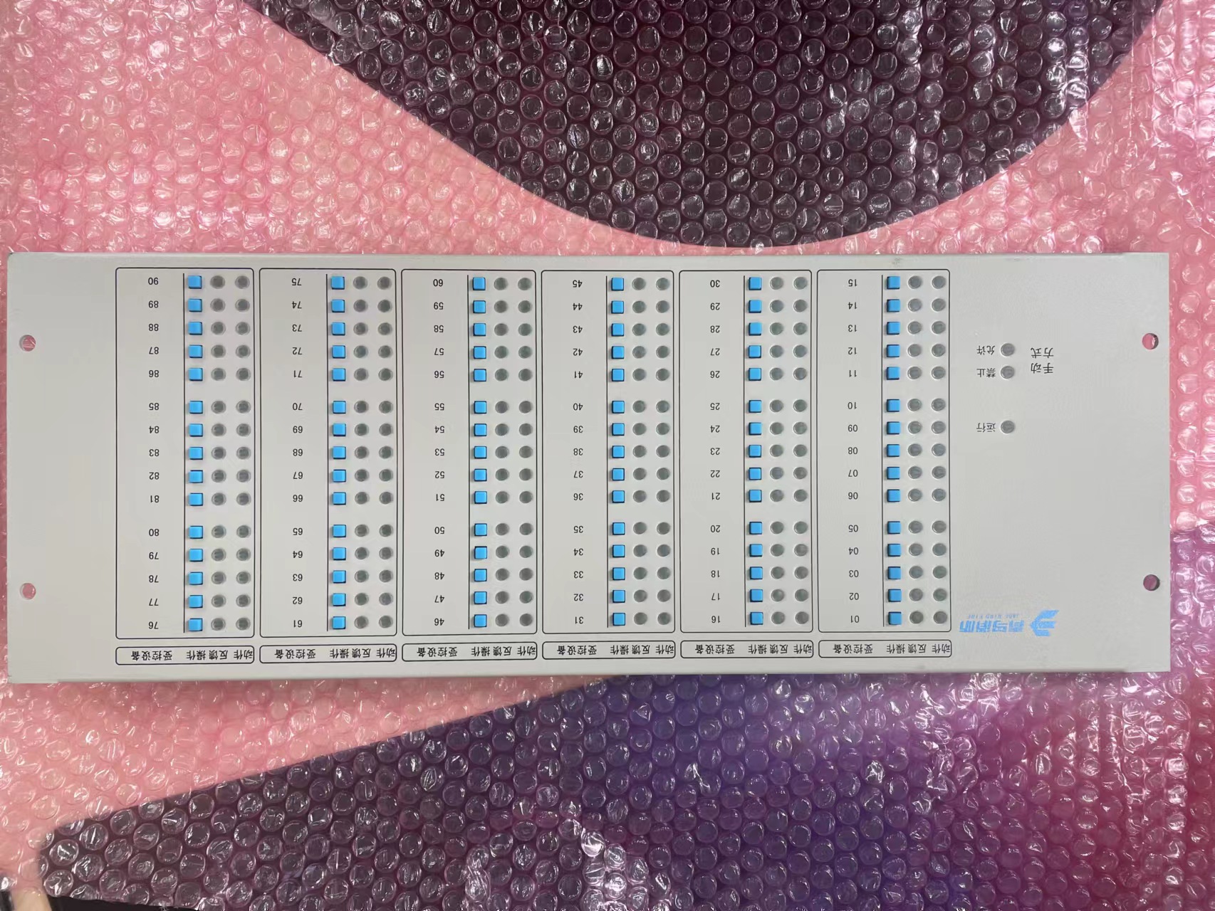 北大青鸟消防总线盘单元JBF-11SF-CK90D-融创集采商城