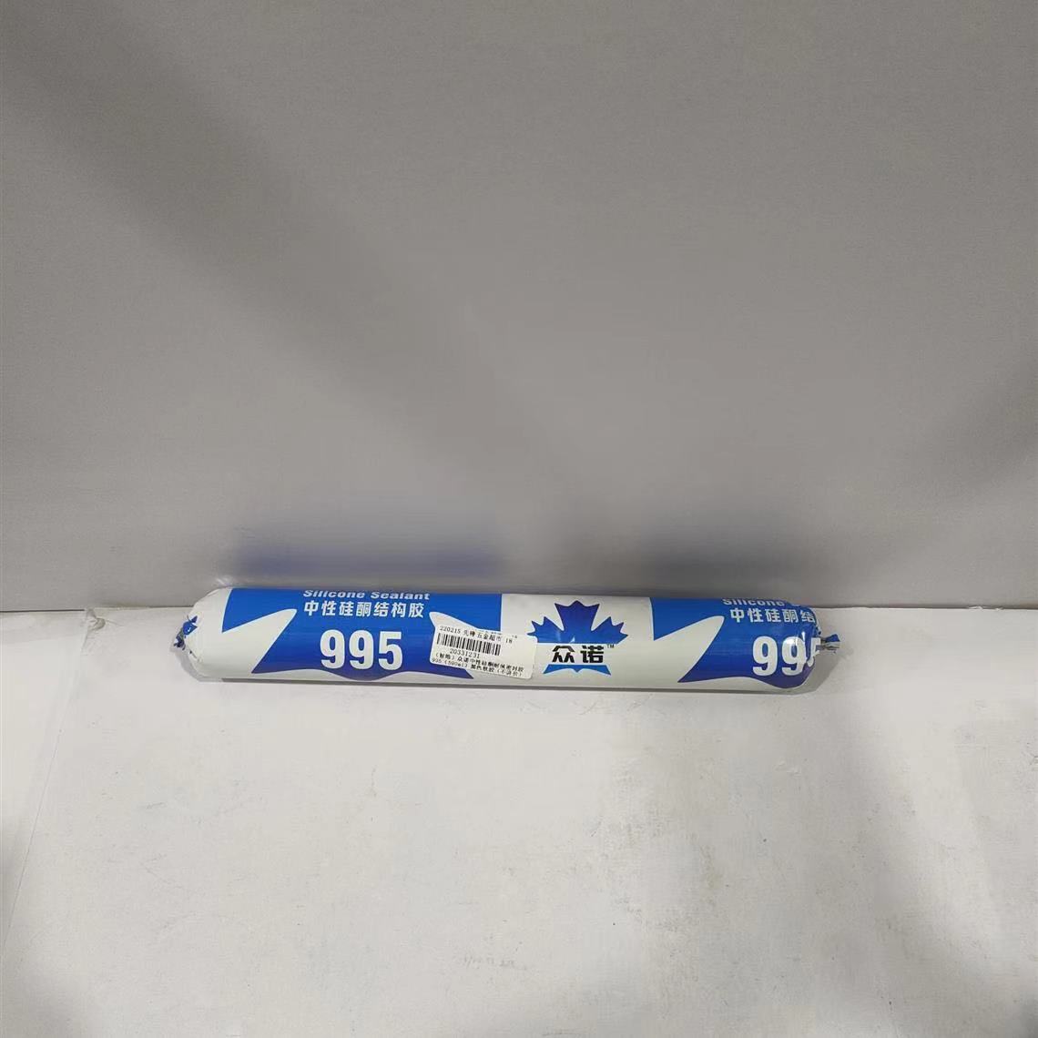 【天津城采】结构胶（白）众诺中性硅酮结构密封胶995白色软胶590ml 20331440-融创集采商城