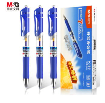 晨光(M＆G)文具K35/0.5mm蓝色中性笔 经典按动子弹头签字笔 医用处方笔 办公水笔 12支/盒-融创集采商城