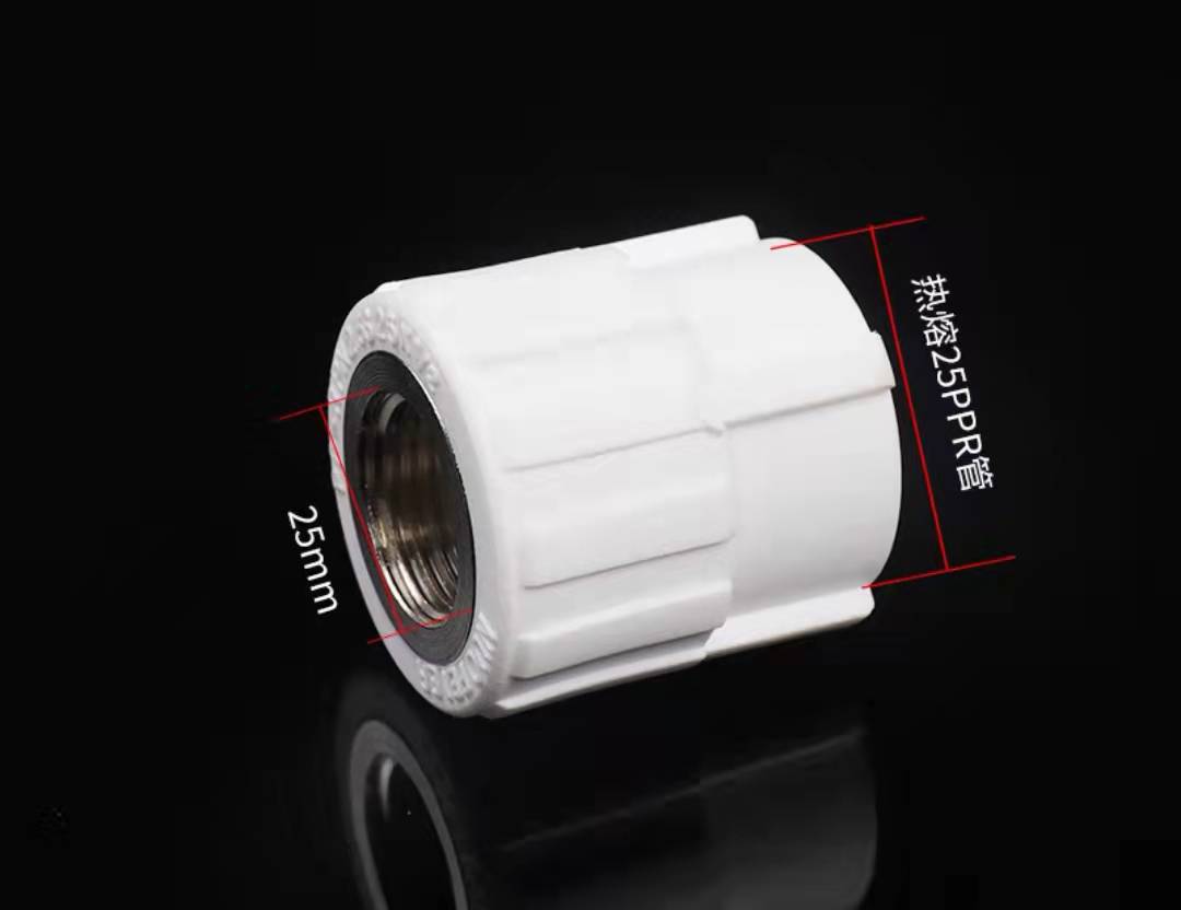 PPR内丝直接 恒通PPR内丝直接DN25-融创集采商城