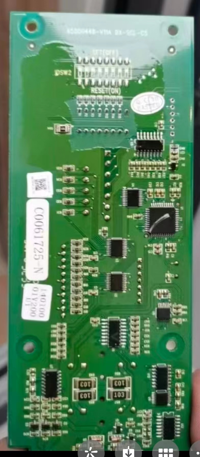 日立电梯外呼显示板全新电器板BX-SCL-C5（65000448-V11A）1个-融创集采商城