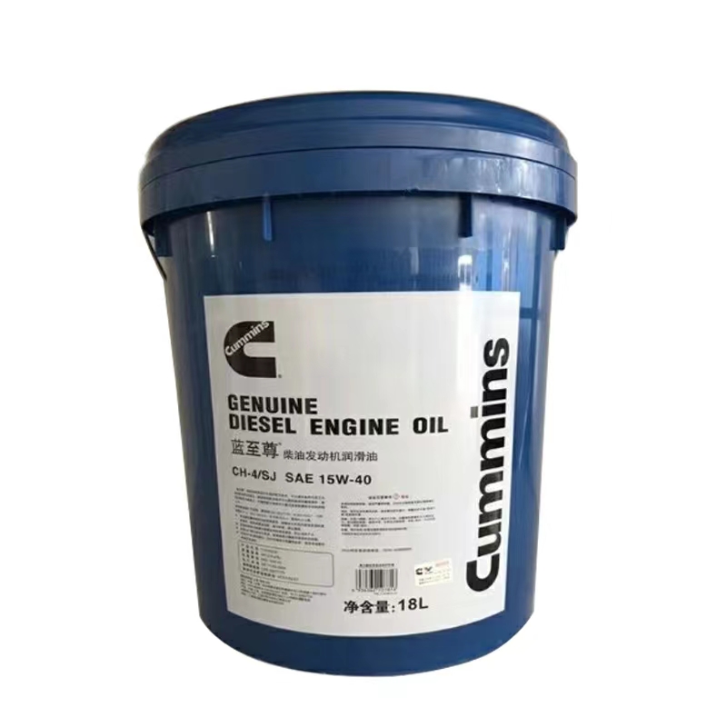 康明斯蓝至尊CH-4/15W-40柴油发动机专用机油 18L （单位：桶）-融创集采商城