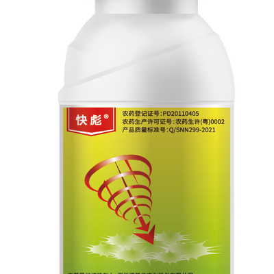 快彪YN1/200*20-融创集采商城