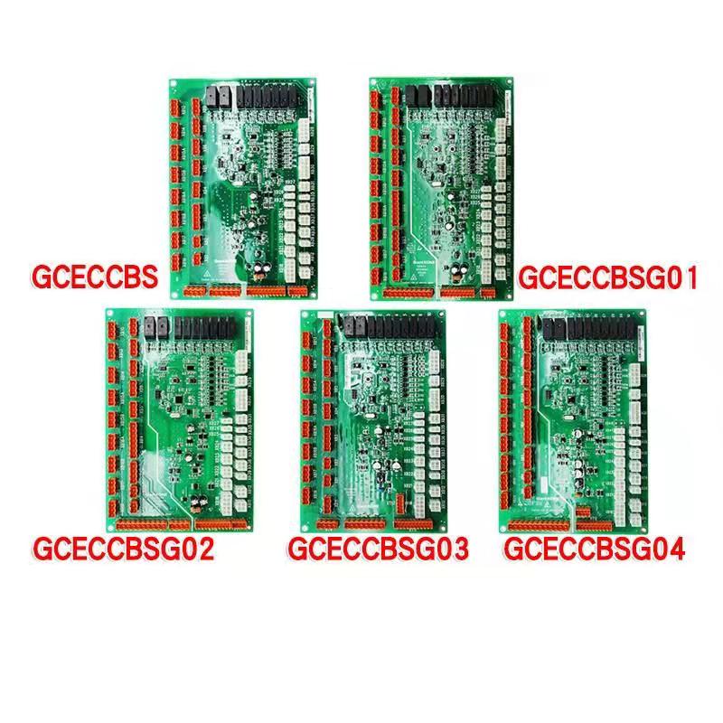 巨人通力轿顶板GPS33EGCECCBSG01巨通G02/G03/G04/G06电梯KM51096293V001-融创集采商城