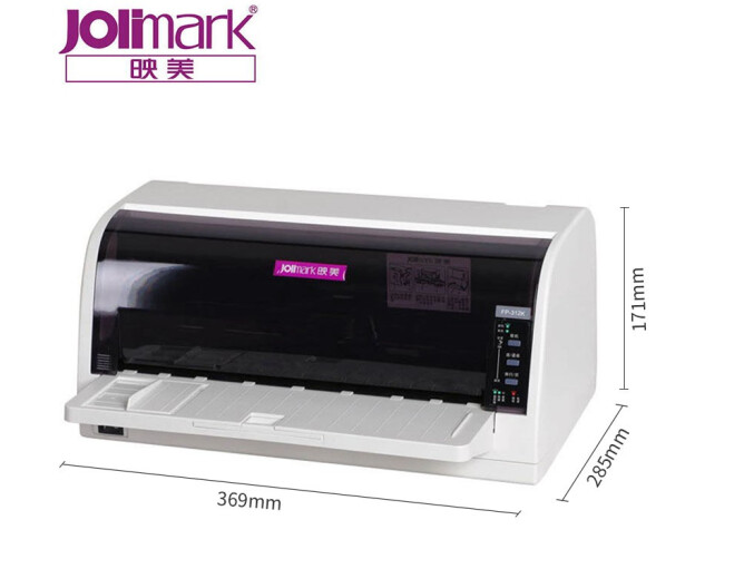映美（Jolimark）FP-312K 前进纸针式平推打印机 4联复写 营改增 税控 票据 1台-融创集采商城