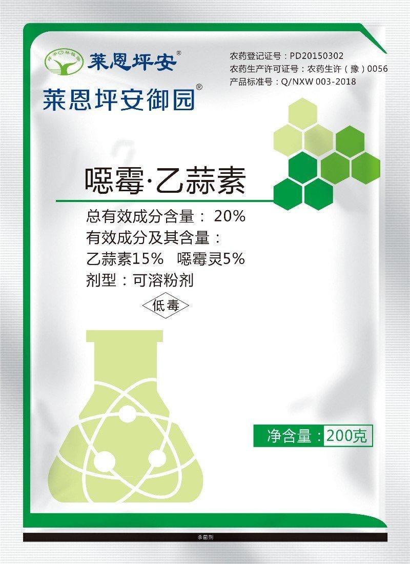 坪安 御园 200g-融创集采商城