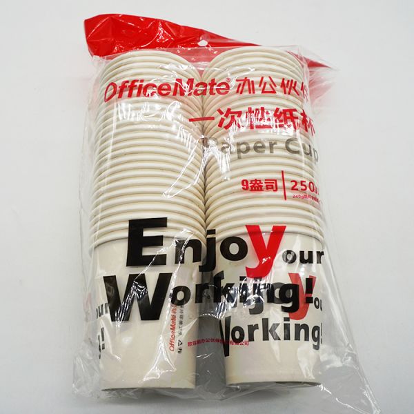 欧标 轻松办公纸杯 F4701 240G 250ML 50个/袋-融创集采商城