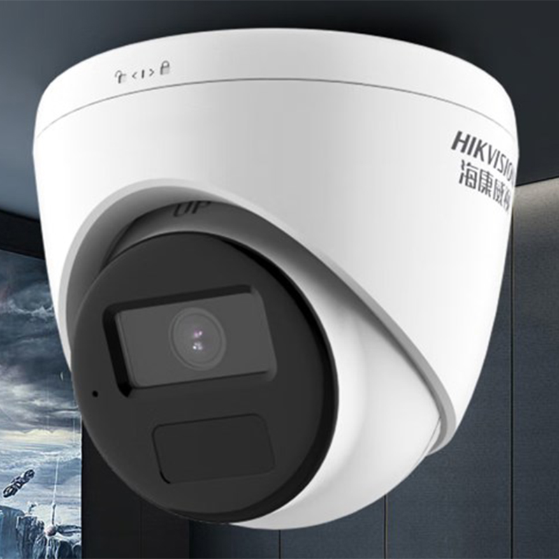 【直采】5374725 海康威视 监控摄像头 Ds Ipc T12hv3 Ia Poe 2 8mm 200万 半球 支持poe 融创集采商城
