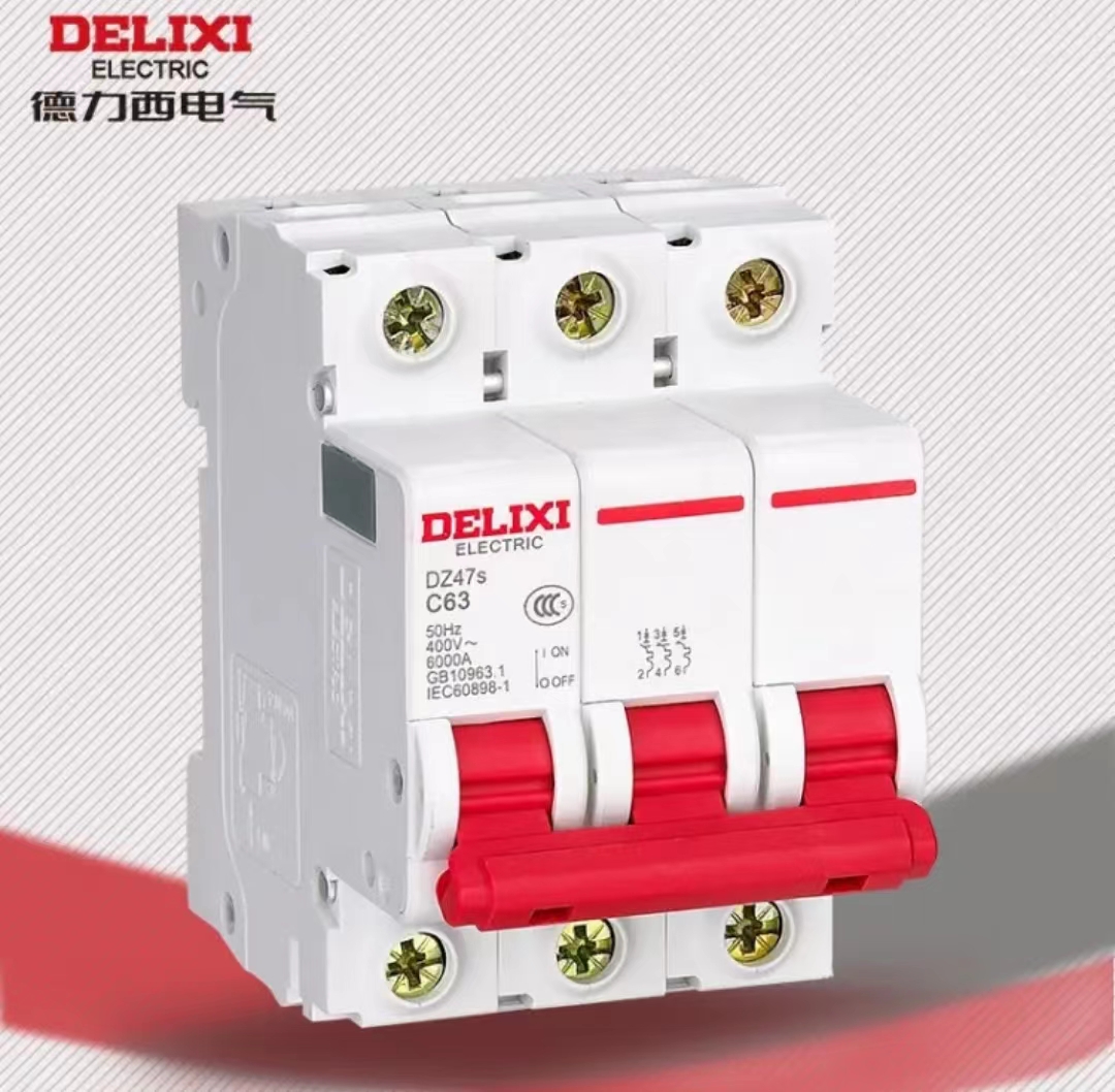 德力西电气（DELIXI ELECTRIC）微型断路器 DZ47S空气开关家用空开DZ47s C型 3P 63A-融创集采商城