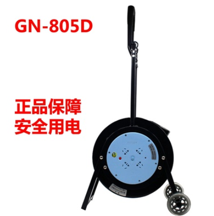 【店铺起订金额200元以上】电源线盘 公牛 805型25A 50m/三相四线/3*2.5平方 接单起7日内发货(单位：套)-融创集采商城