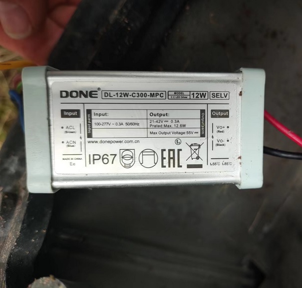 LED防水驱动电源 镇流器 12W/21-42V 订单满100起送（单位：个）-融创集采商城